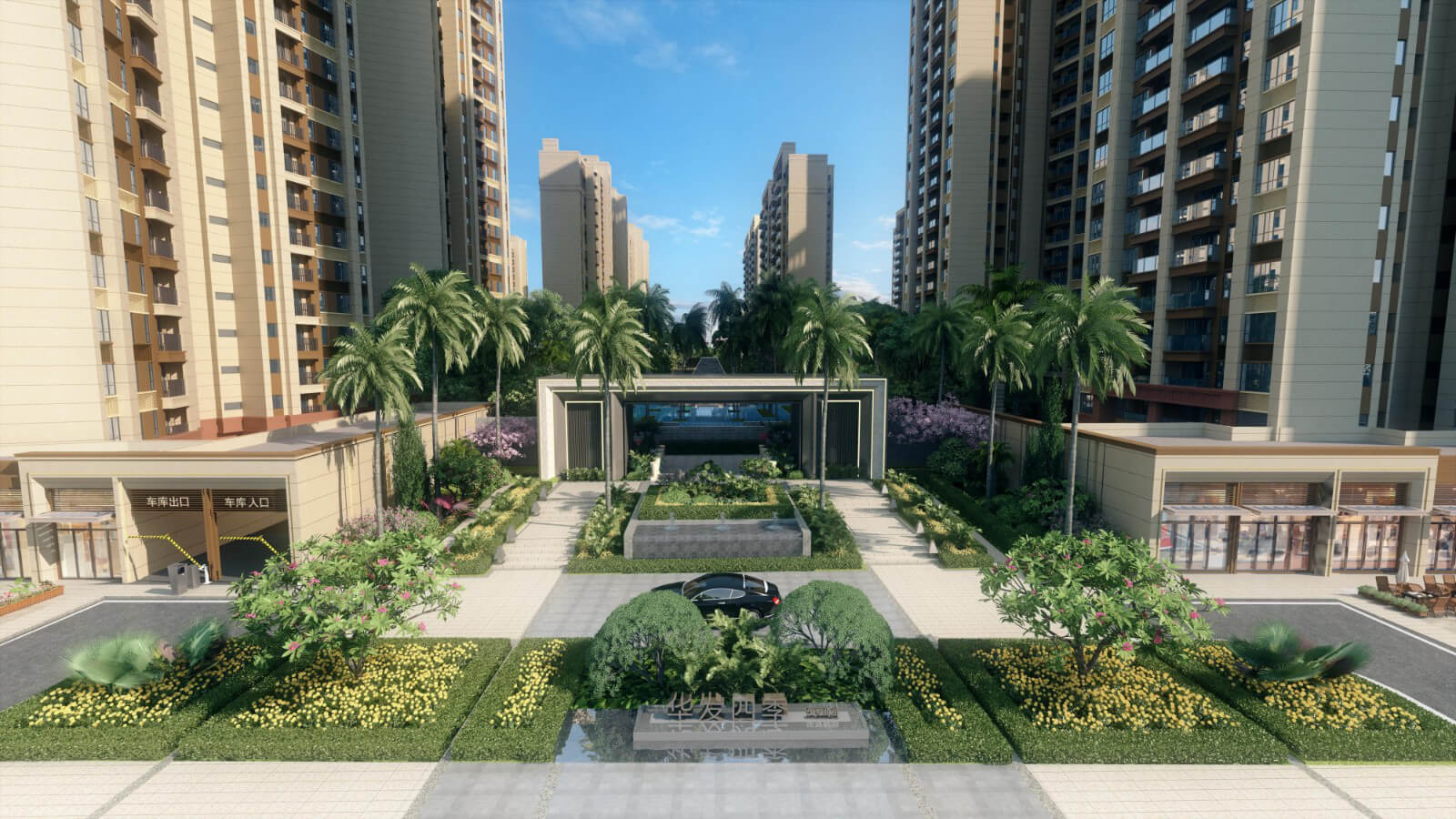 筍盤推介_GC GLOBAL